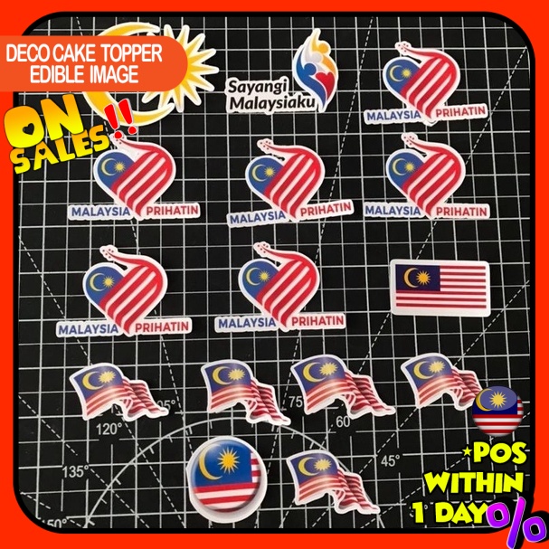READY STOCK Cake Topper Cupcake Merdeka Hari Malaysia Prihatin ...