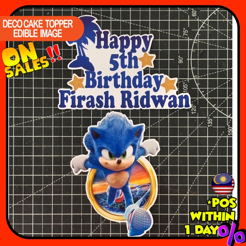 [CUSTOM NAME] Happy Birthday Cake Topper Sonic Decoration Set Party ...