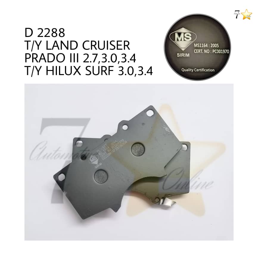 TOYOTA LAND CRUISER PRADO 2.7/3.0/3.4 KDJ120/RZJ120 / HILUX REVO GUN125 ...