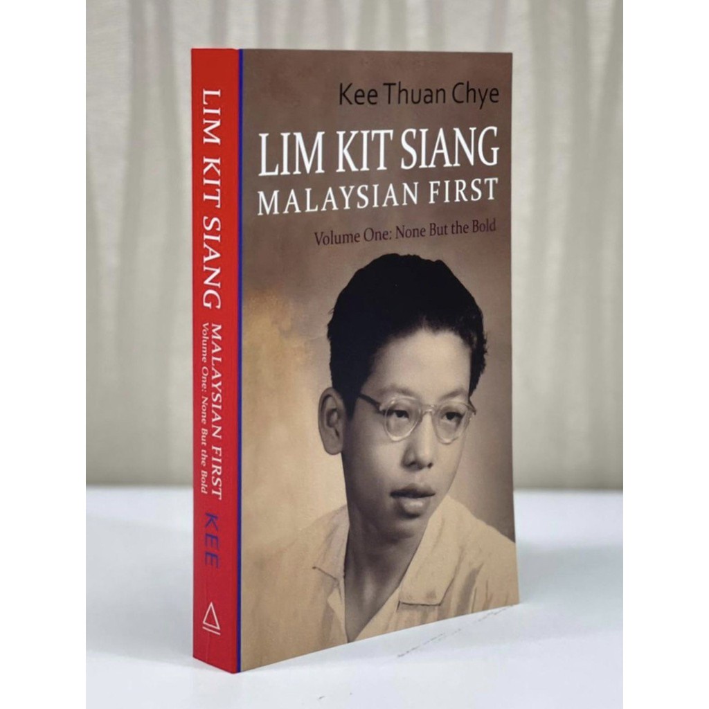 ( Pansing Distribution ) Lim Kit Siang Malaysian First Vol.1: None But ...