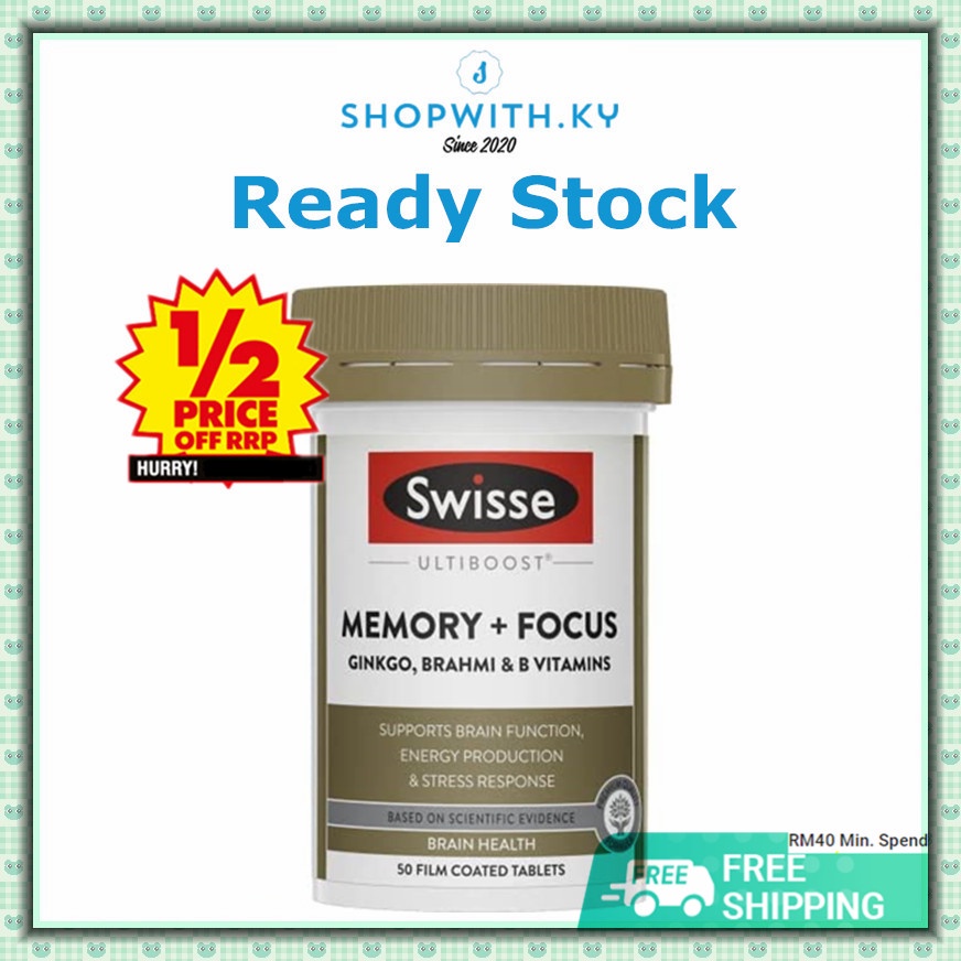 [现货+包邮 Date: 07/2027] Swisse Ultiboost Memory + Focus 银杏记忆片 ( 50 Tablets ) ( Made In Australia ...