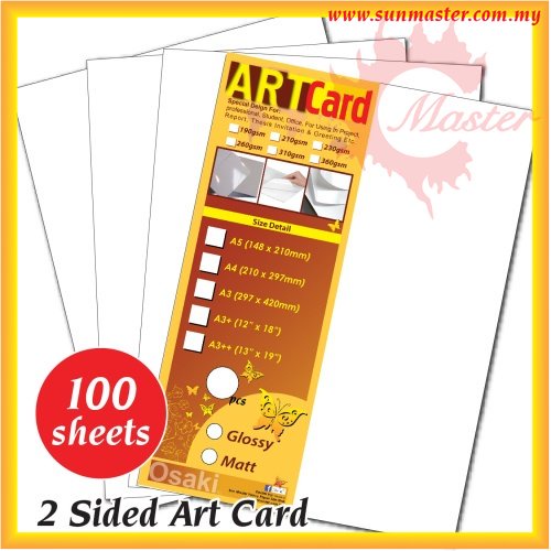 A3 Art Card | Glossy Card | Matt Card | 190gsm 210gsm 230gsm 260gsm ...