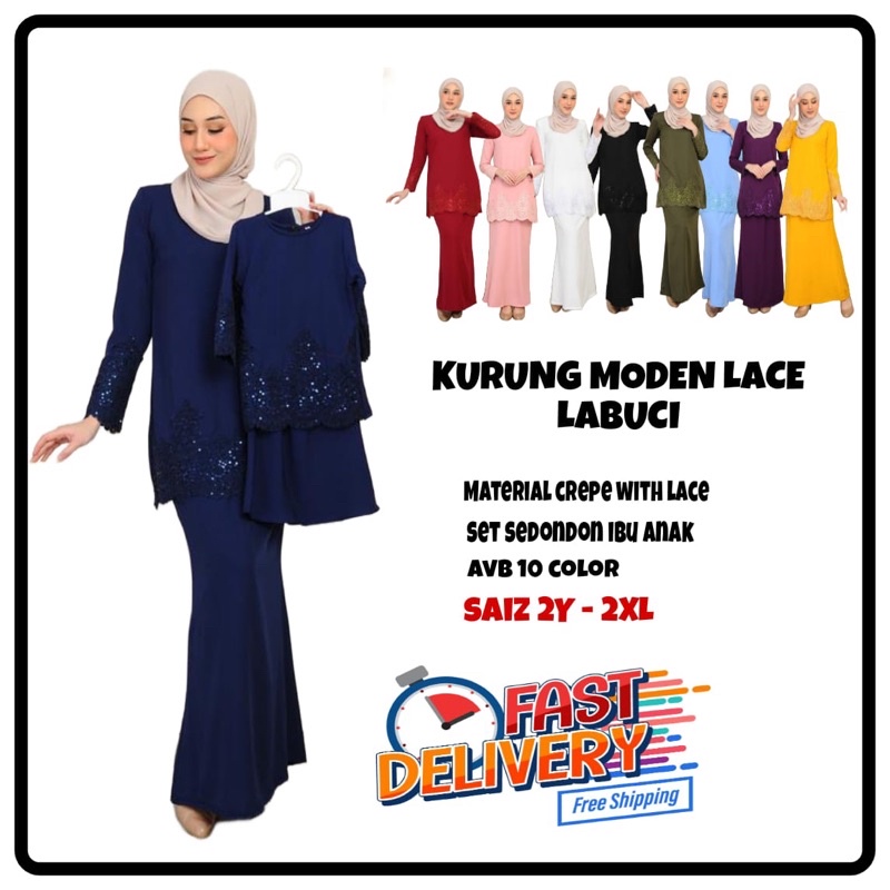 NEW COLLECTION 2023 🌺 SET SEDONDON KURUNG MODEN LACE LABUCI IBU DAN ...