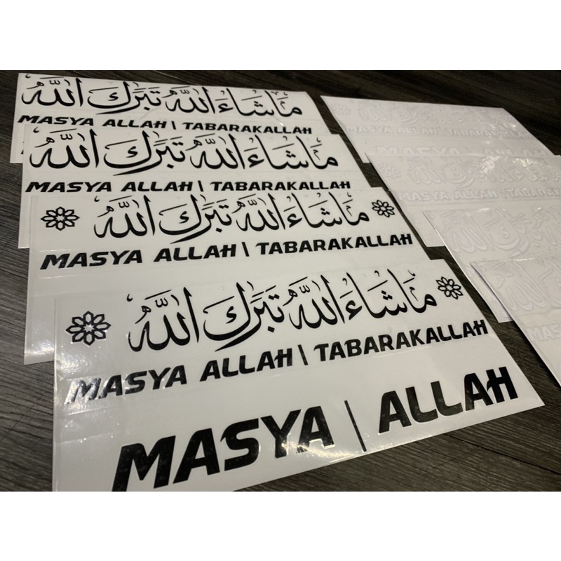 STICKER KERETA KALIMAH MASYA ALLAH TABARAKALLAH | Shopee Malaysia