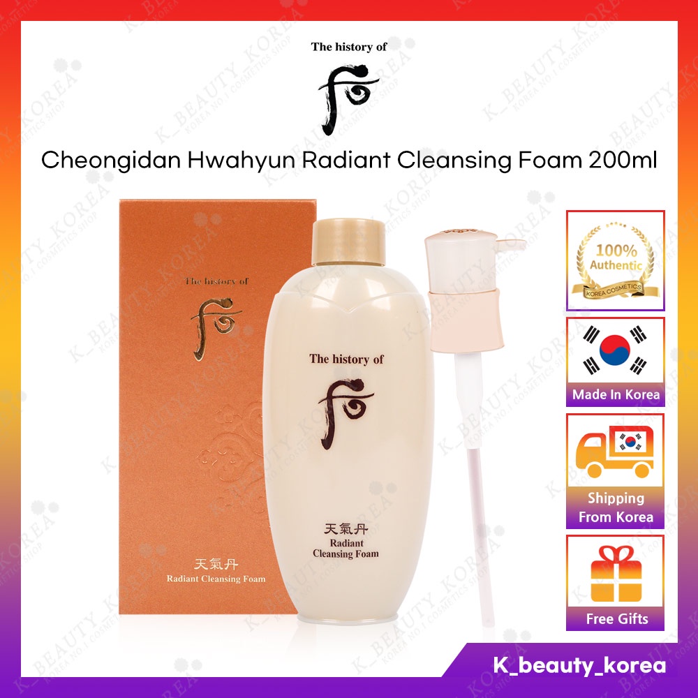 [The history of Whoo] Cheongidan Radiant Cleansing Foam 200ml / Skin ...