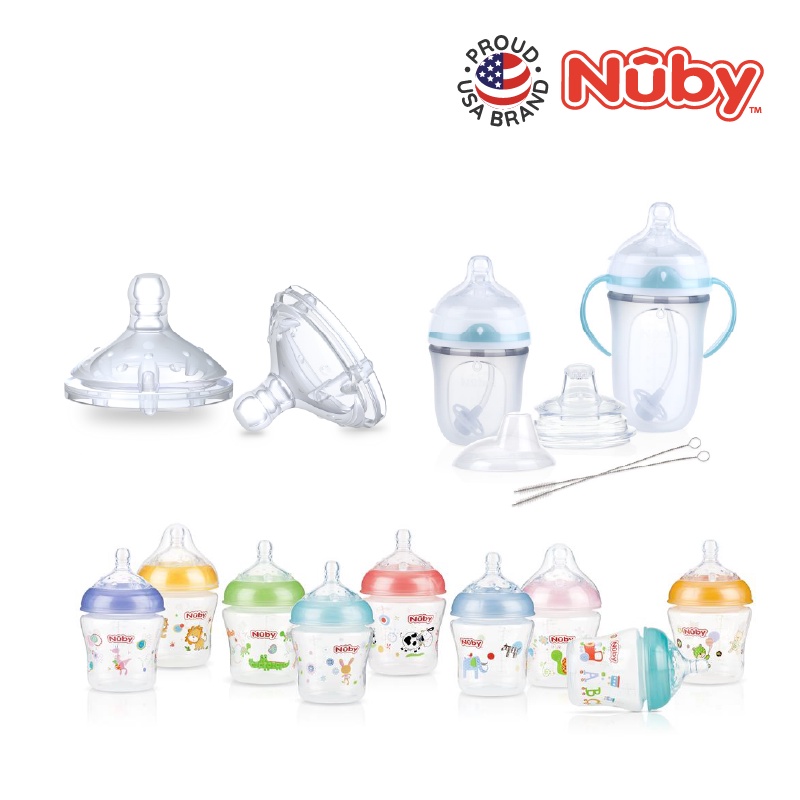 Nuby Natural Touch Silicone Replacement Nipples - Fast Flow (2pcs ...