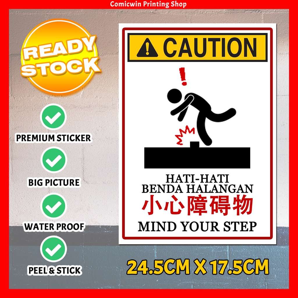 CMC255 Caution Sign Sticker Beware of Foot (24.5x17.5cm) Mind Your Step ...
