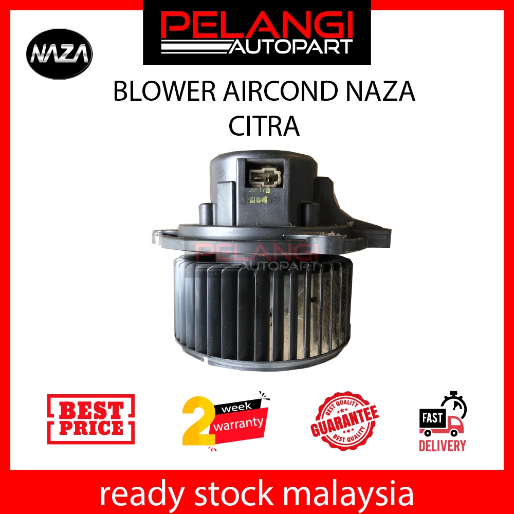 BLOWER AIRCOND NAZA CITRA (USED) | Shopee Malaysia