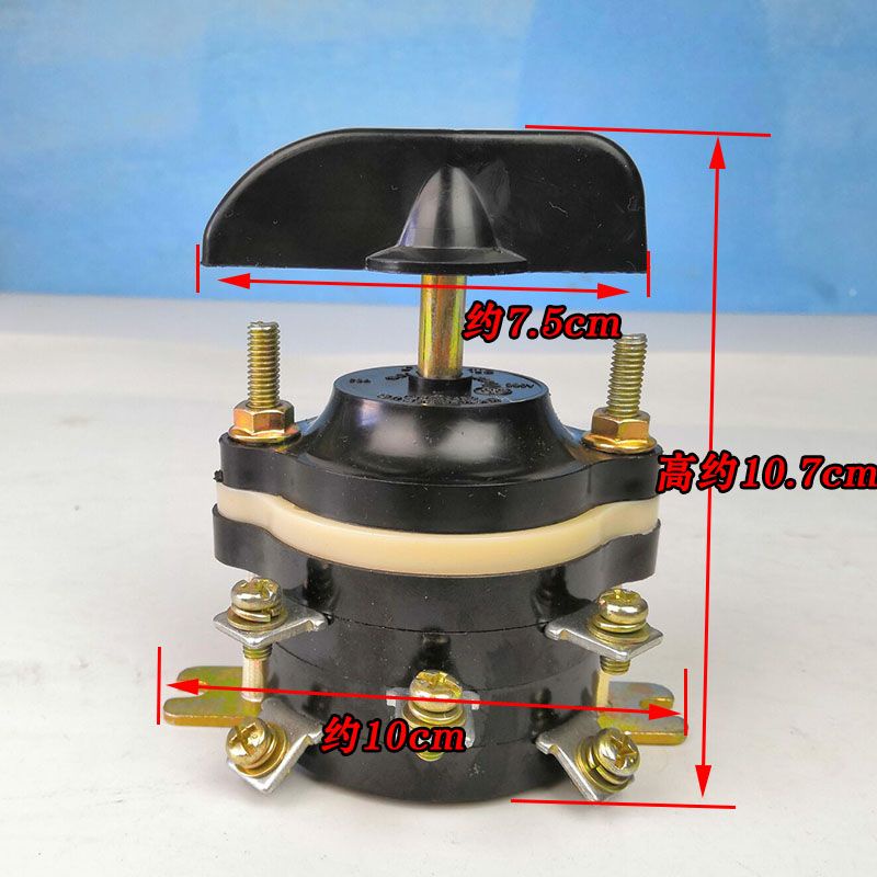 Three-speed Control Three/Four Wheel Electric Vehicle Brushless Motor ...