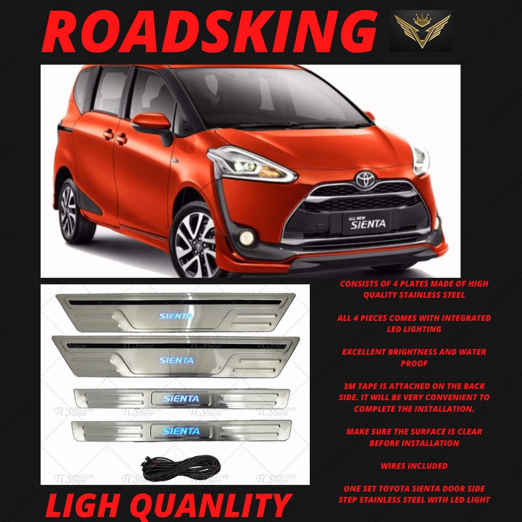 TOYOTA SIENTA 2016- 2019 OEM DOOR STEP SIDE STEEL PLATE WITH LED HIGH ...