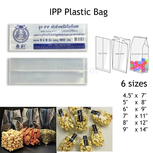 [Ready Stock] Import Cookies Bag/ IPP Thick Clear Transparent Sides ...