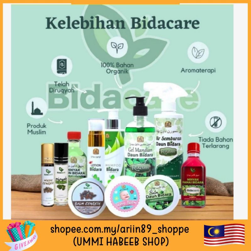 PRODUK BIDARA 💯 ORIGINAL READY STOCK 🇲🇾 | Shopee Malaysia