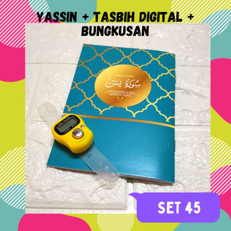 DOORGIFT SET : BUKU & TASBIH DIGITAL SIAP BUNGKUS - YASSIN, AL-KAHFI ...