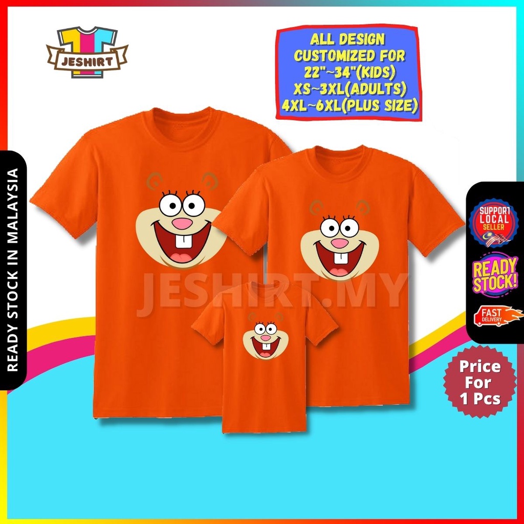 JESHIRT Cartoon Spongebob Sandy Cheeks ORANGE Family Tshirt Couple T ...
