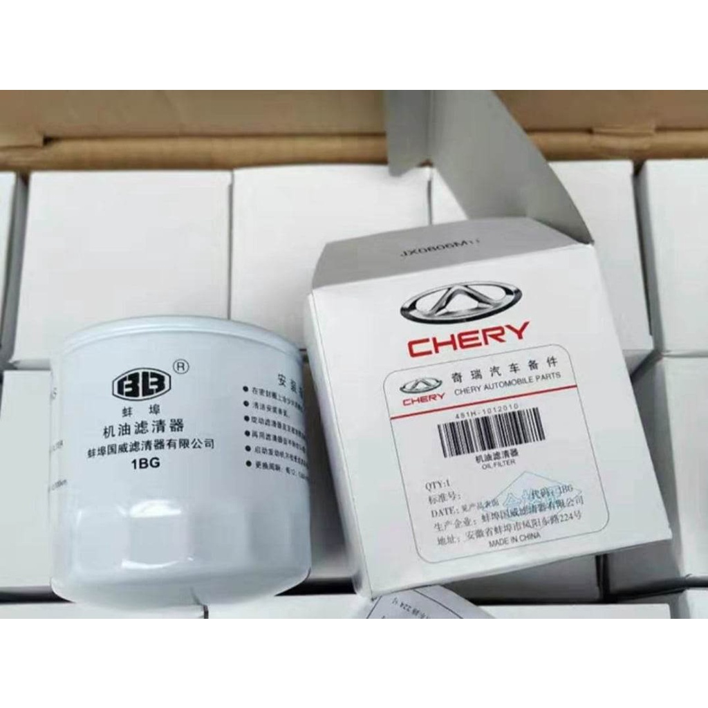 Chery Eastar Maxime Tiggo Oil Filter Original Cherry Easter Transcom Chery | Shopee Malaysia