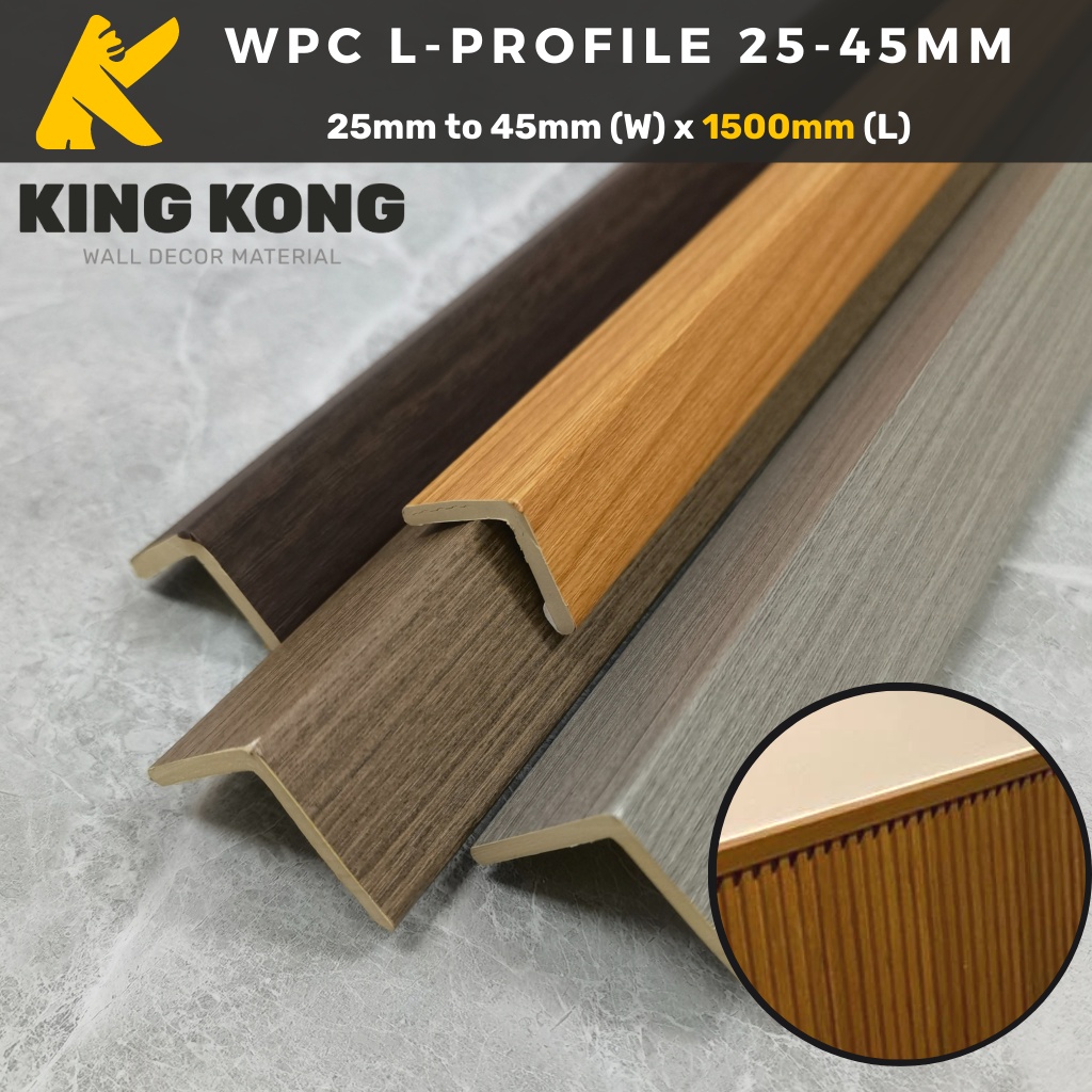 WPC L-shape angle (Edge cover) 25x25mm & 45x45mm (1.5 Meter Long) L ...