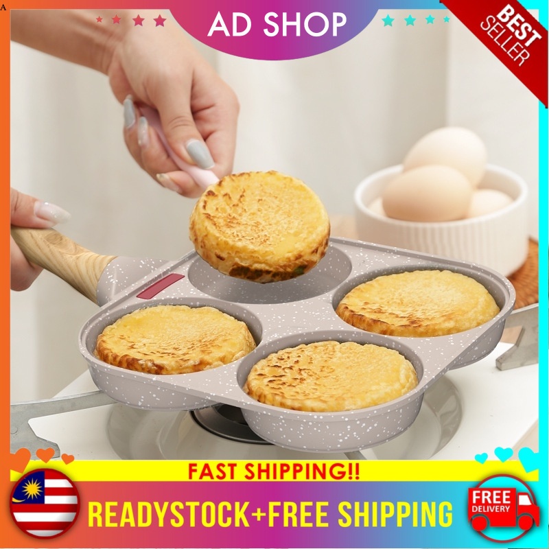 [AD SHOP] Non Stick 4 in 1 Burger Egg Pan Breakfast Pan PFOA Free ...