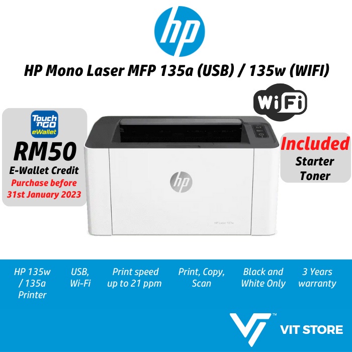 HP Mono Laser MFP 135a USB / 135w WIFI Wireless Printer Print Copy Scan Manual Duplex Printing ...