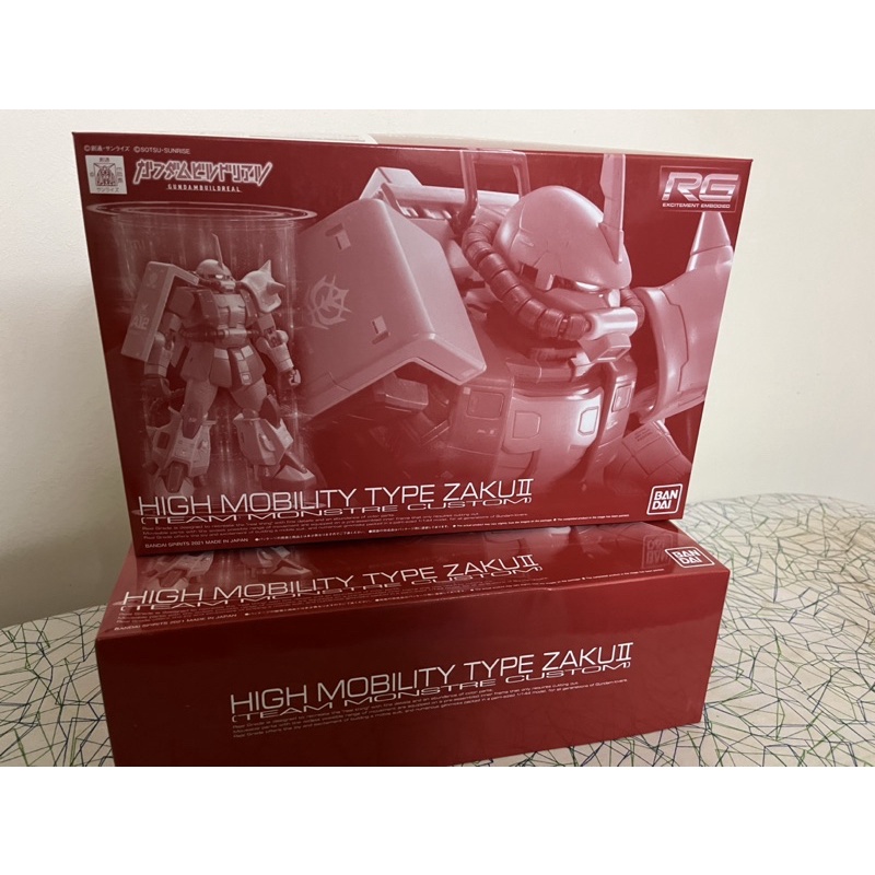 RG ZAKU II HIGH MOBILITY (TEAM MONSTRE CUSTOM) | Shopee Malaysia