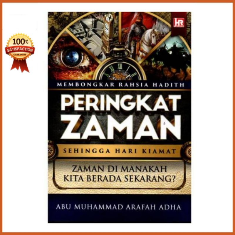 【Ready Stock】Membongkar Rahsia Hadith Peringkat Zaman Sehingga Hari ...