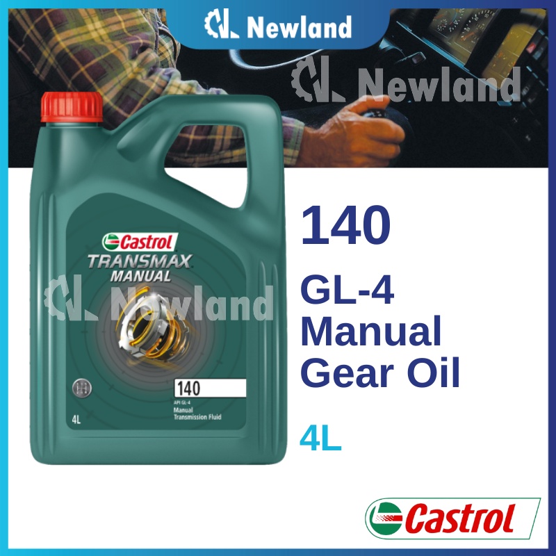 Castrol Gear Oil 140 Manual Transmax GL-4 (4L) | Shopee Malaysia