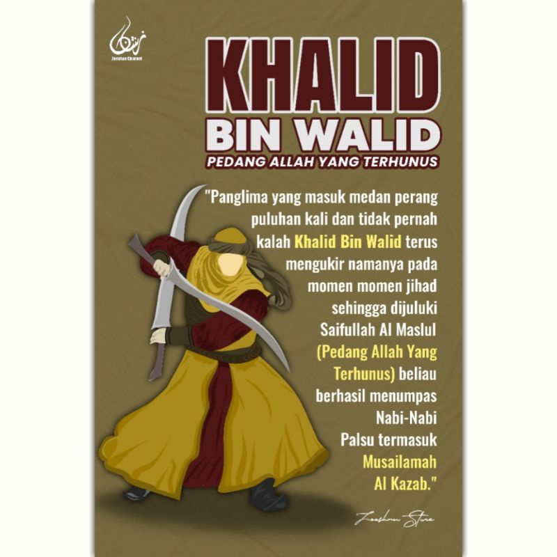 Islamic Wall poster-Missionary poster-Missionary poster-Islamic Great ...