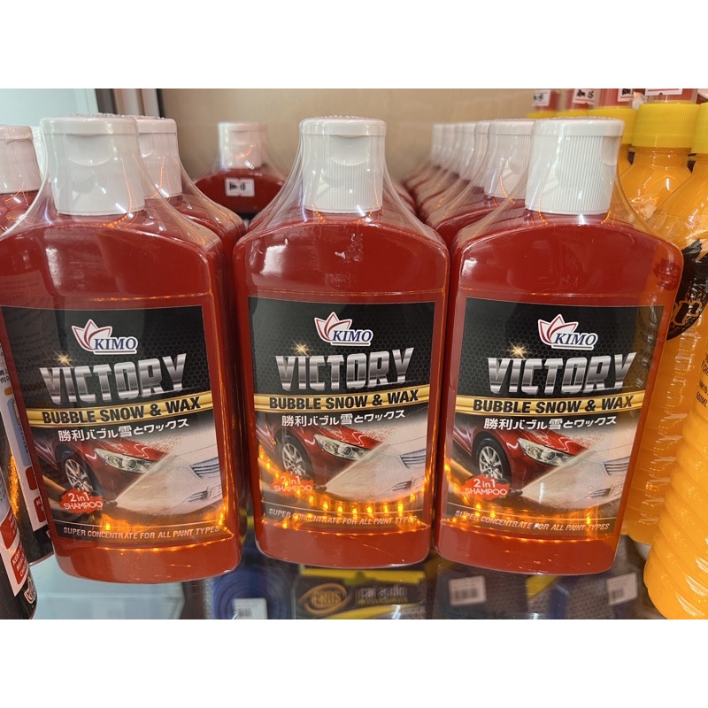 Ready Stock Kimo Victory Bubble Snow & Wax 2 in 1 Shampoo 450ml ...