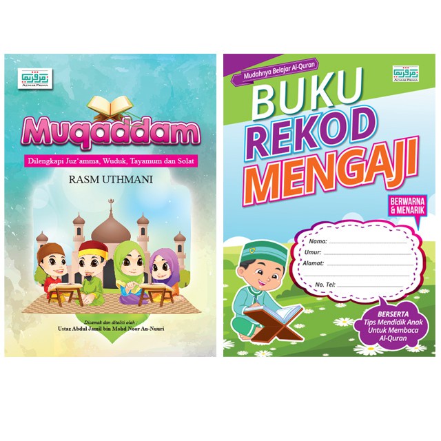 Azmar Prima: Muqaddam dan Buku Rekod Mengaji: Set ( 2 Books ) | Shopee ...