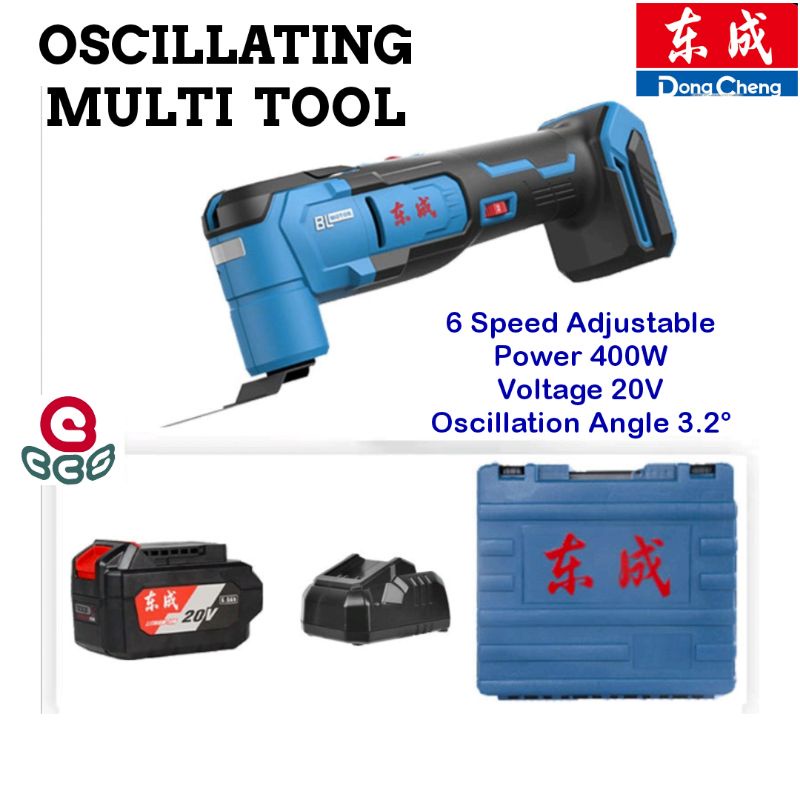 DC DCMD20 20V CORDLESS BRUSHLESS OSCILLATING MULTI TOOL | Shopee Malaysia