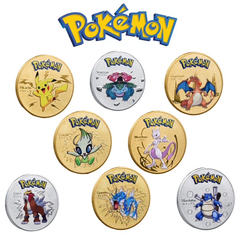Pokemon Metal Coin Chariot Commemorative Coin Pikachuka Play Game ...
