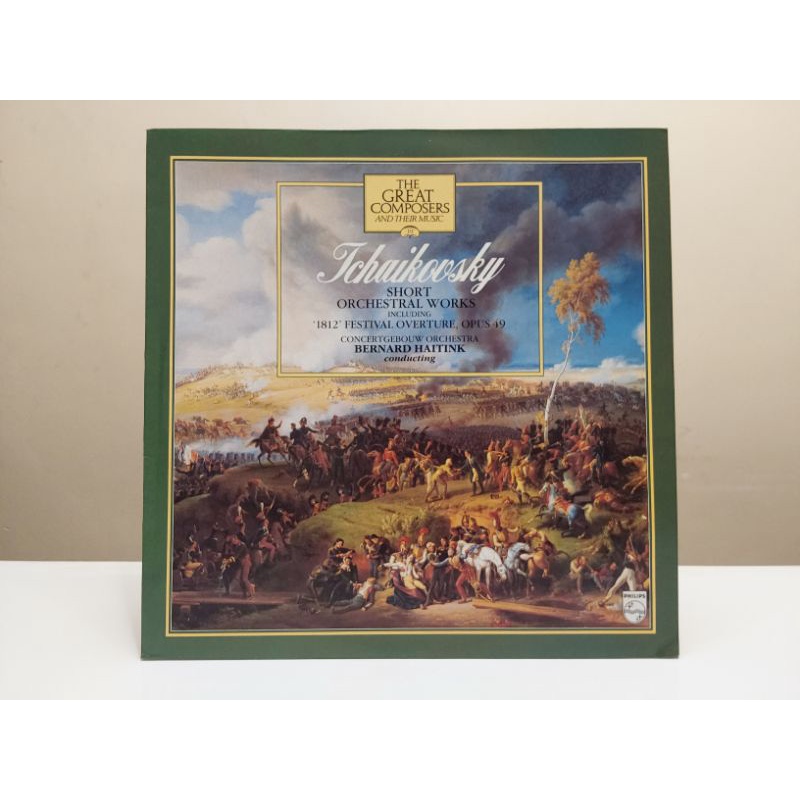 Great Composers & Their Music: Tchaikovsky | Short Orchestral Works ...