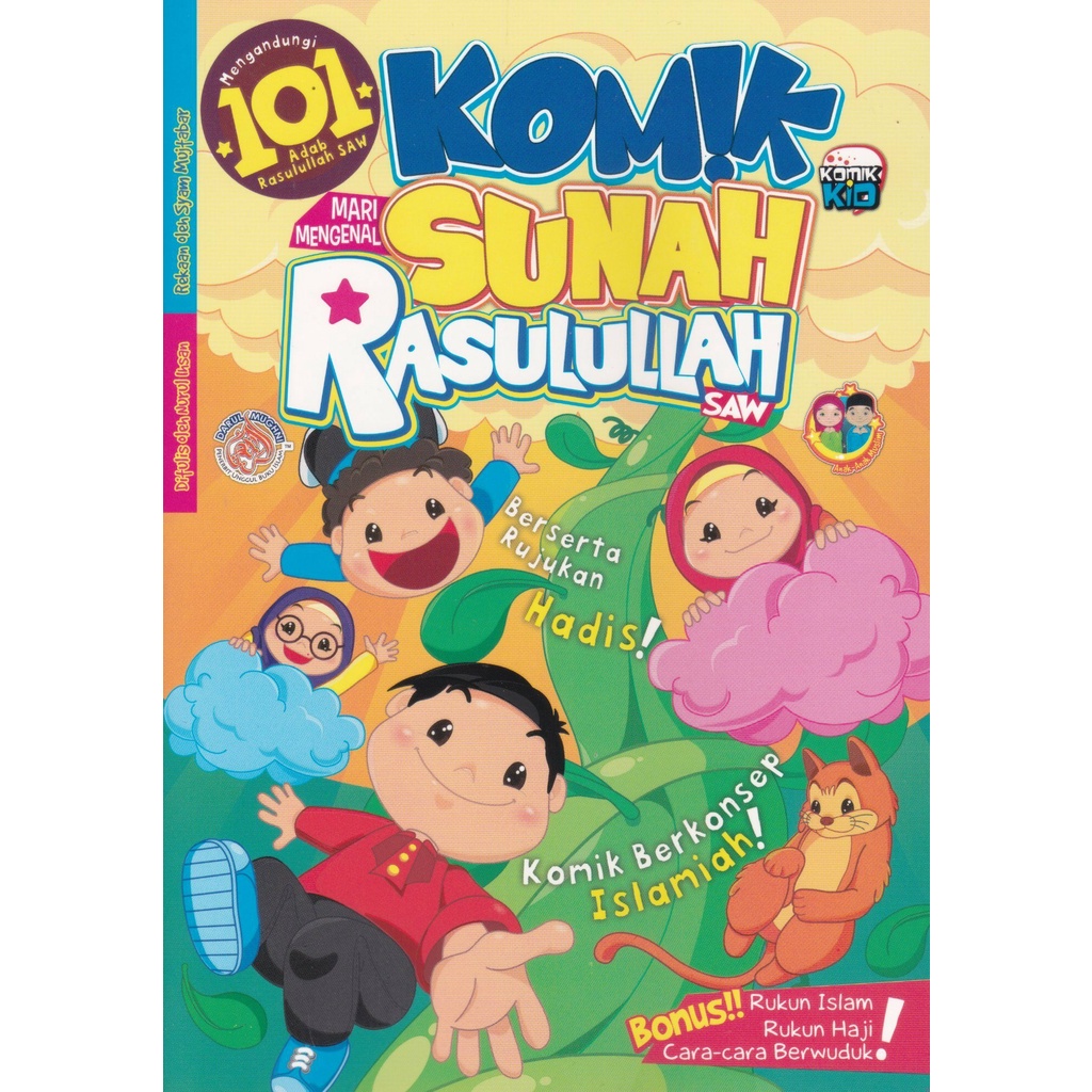 Darul Mughni 2023: 101 Komik Mari Mengenal Sunnah Rasulullah Saw ...
