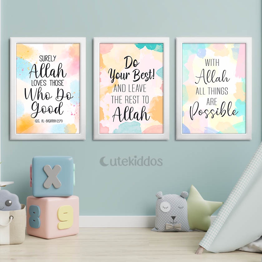 Islamic Wall Decoration Poster Frame Motivational Quotes Wall Decor ...