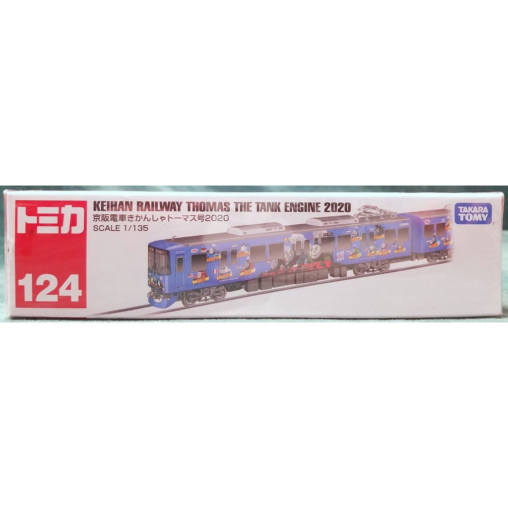 No.124 Tomica Thomas and Friend Keihan Electric Railway Thomas The Tank ...