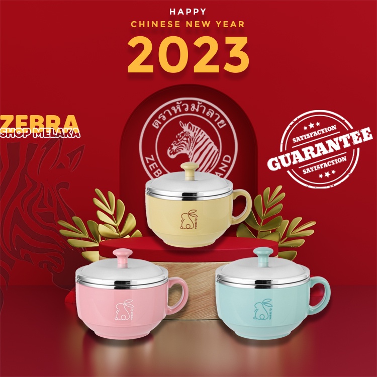 𝗭𝗘𝗕𝗥𝗔𝗦𝗛𝗢𝗣 (100% ORIGINAL) ZEBRA RABBIT 12CM SMART SOUP MUG WITH LID | Shopee Malaysia