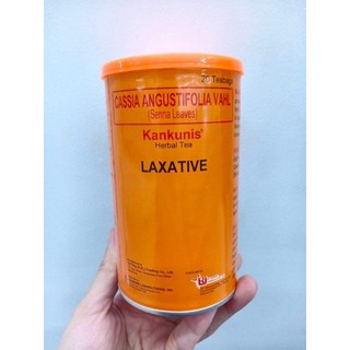 Kankunis Laxative Herbal Slimming Tea 20 Teabags Made in India | Shopee ...