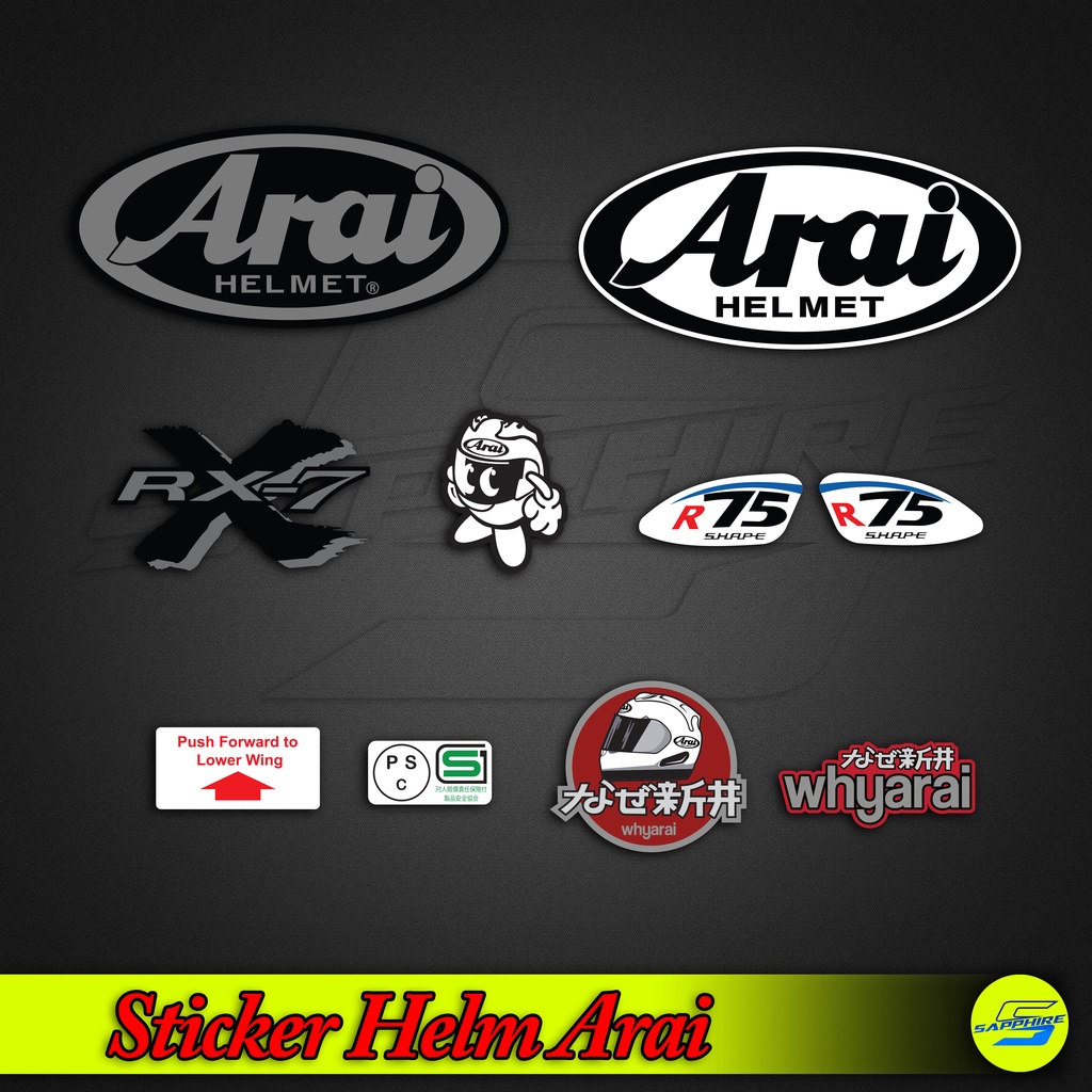 Helmet Sticker Helmet Sticker RX 7 R75 shape Push Forward PSC Best ...