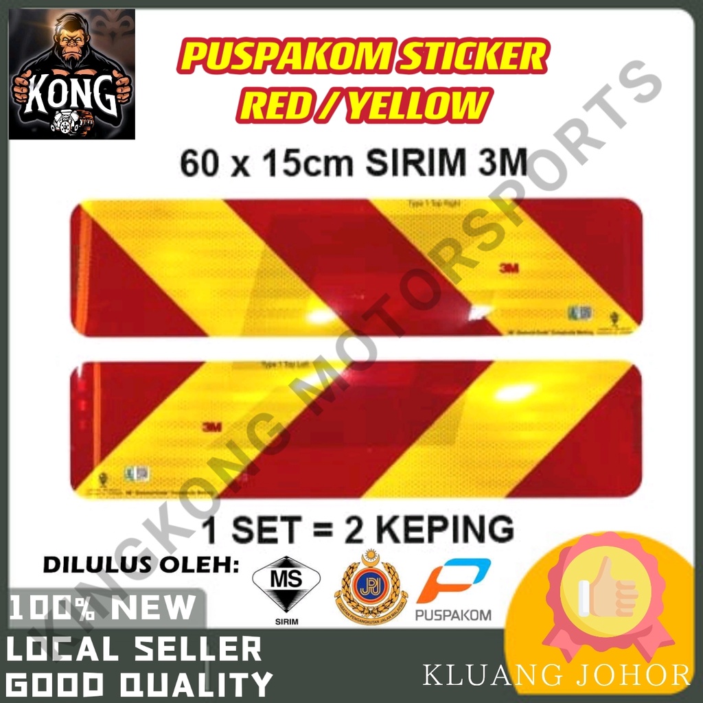 PUSPAKOM STICKER YELLOW RED PUSPAKOM PASS 3M SIRIM REFLECTOR STICKER ...