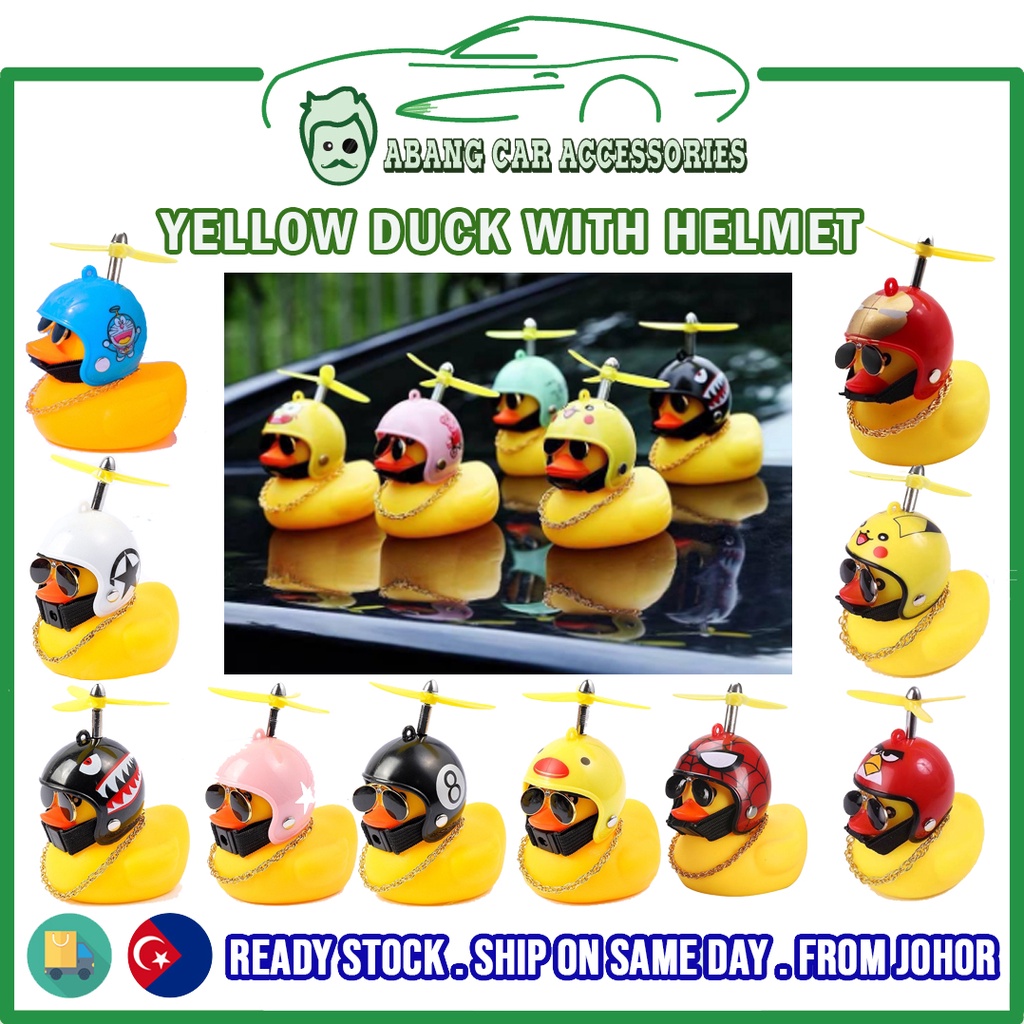 Itik kuning pakai helmet yellow duck helmet Hiasan interior decoration ...