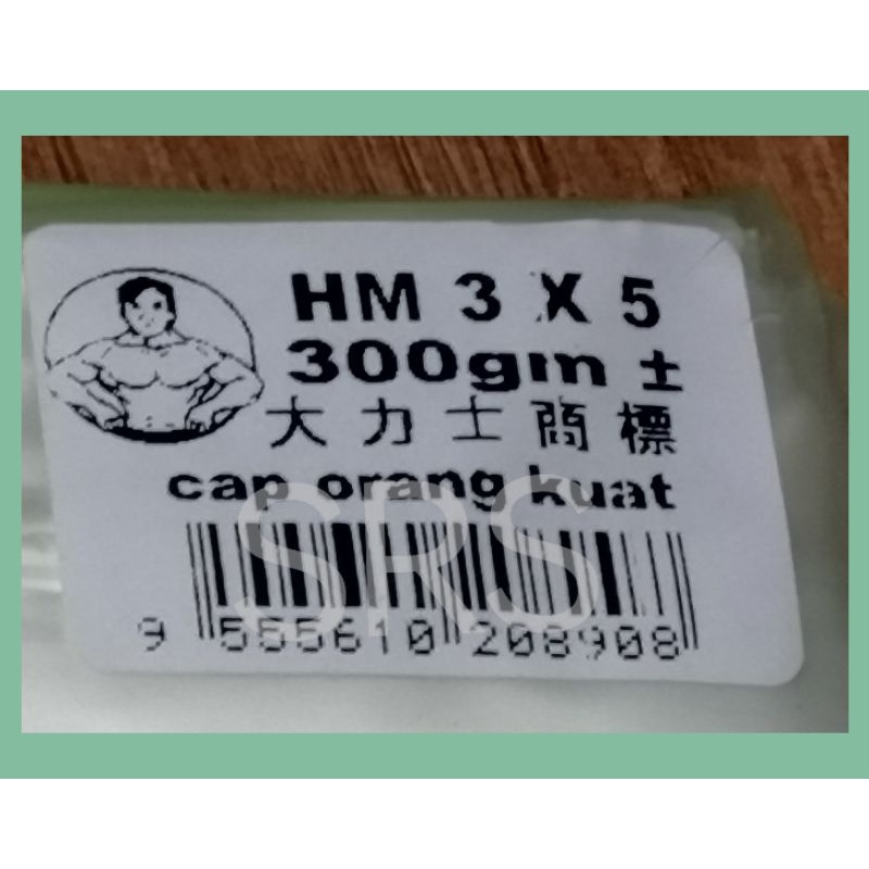 Hm Bag 3"x5" 4"x6" [ 300gm± ] Hdpe / Tranparent / Bungkus / Plastik Beg / Disposable Food ...