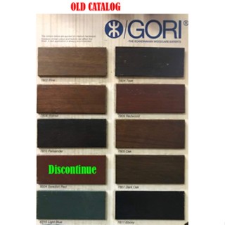 GORI 44 5L - Wood Primer for Facades, Fascias, Pergolas (Sealer, 1st ...
