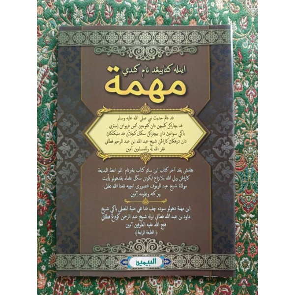 KITAB MUHIMMAH (JAWI) | Shopee Malaysia