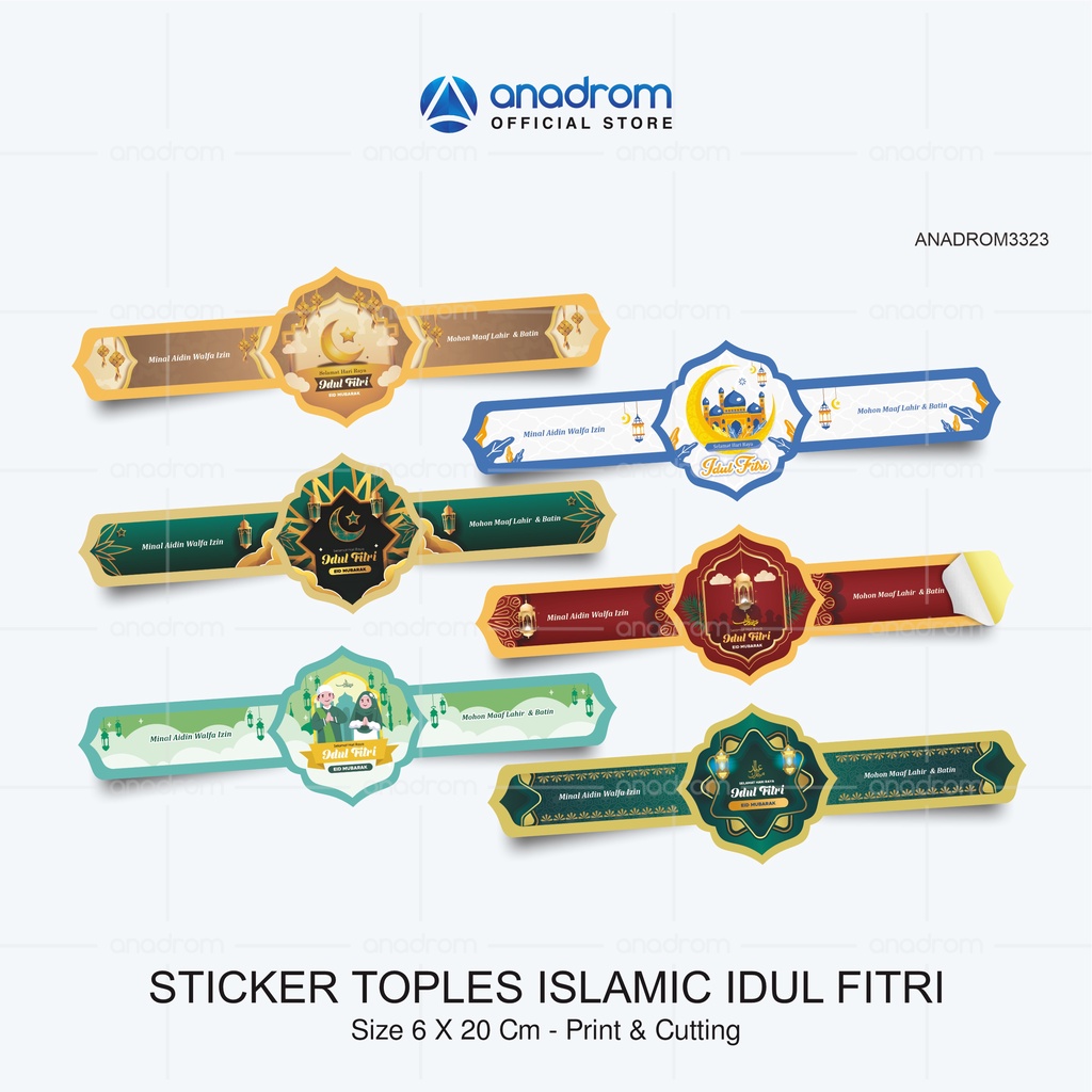 Islamic Eid Al-Fitr Jar Sticker | Eid Mubarak Jar Sticker | Anadrom ...