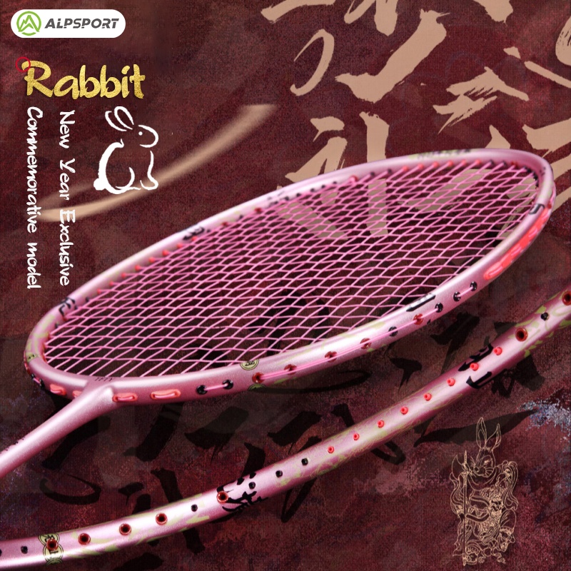 ALPSPORT 2023 Badminton Racket New Year's Limited Year of The Rabbit ...