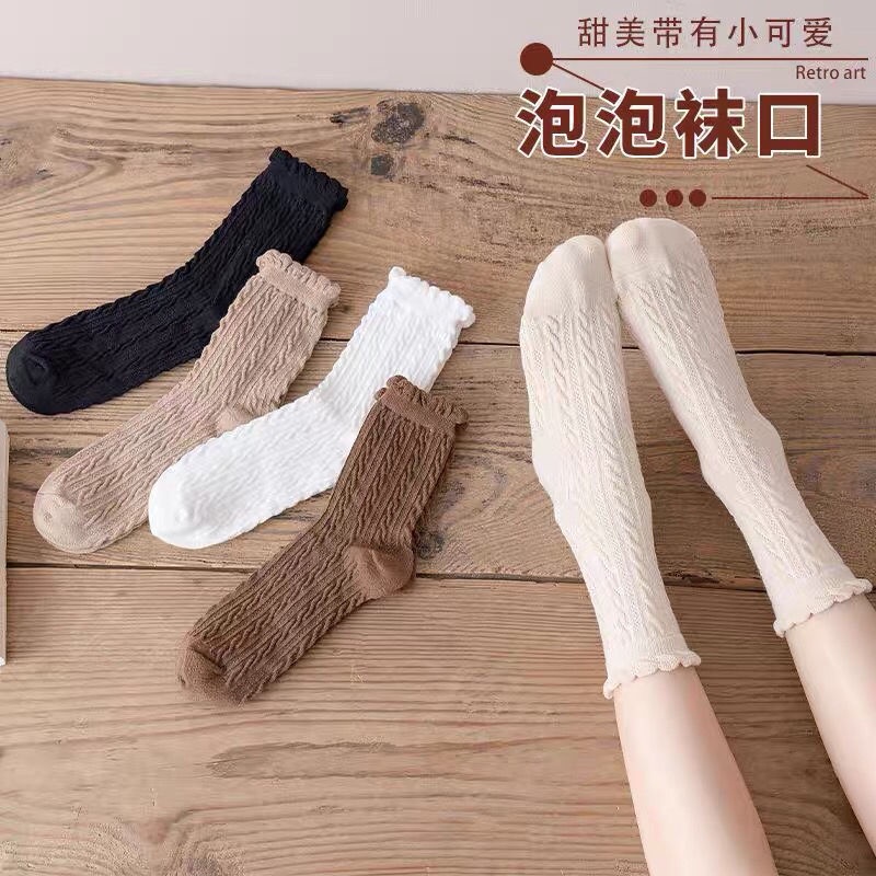 Cute Lace Jk Solid Color Cute Socks Black White Lolita Mid-Tube Socks ...