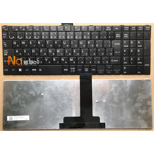 New original Toshiba dynabook B35/R B35/W/Y B45/B B65/B B55/B keyboard ...
