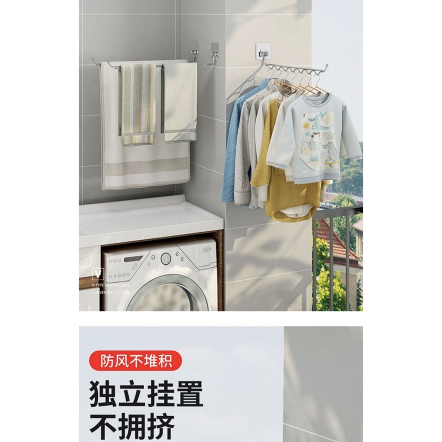 C&M Stainless Steel Folding Drying Racks Invisible Free Perforated ...