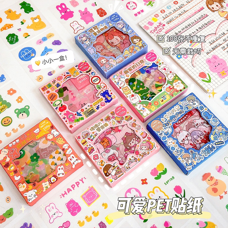 READY! 100pcs Happy Day Cute Stickers Box PVC Waterproof Sticker Gift ...