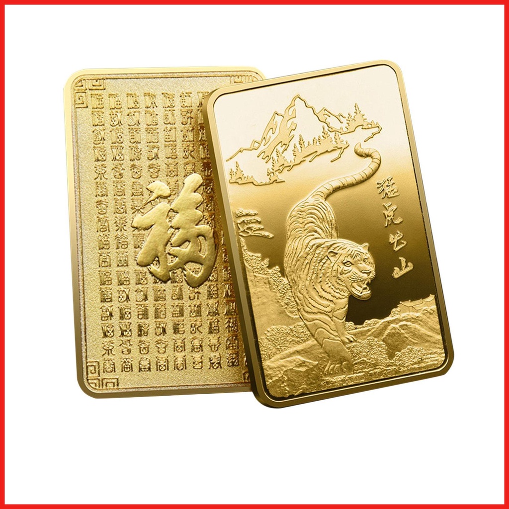 Lunar Year of the Tiger Gold Bar 2022 Chinese New Year Plating ...