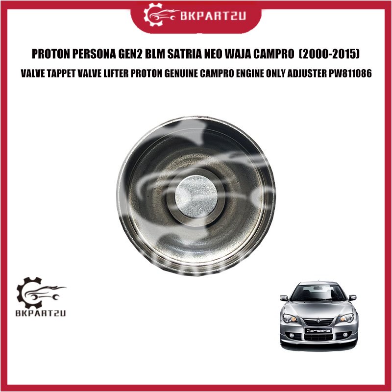 PROTON PERSONA GEN2 BLM SATRIA NEO WAJA CAMPRO VALVE TAPPET VALVE ...